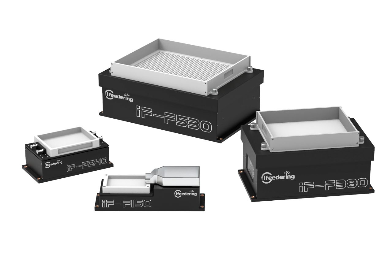 Flexible Feeder Manufacturer | Flexible feeding system